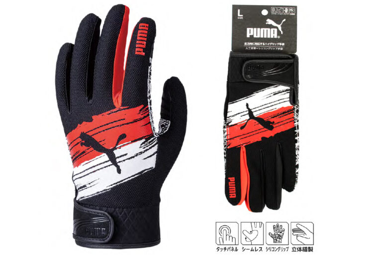 PUMA WORK GLOVES 発売のお知らせ | PUMA.AT WORK.