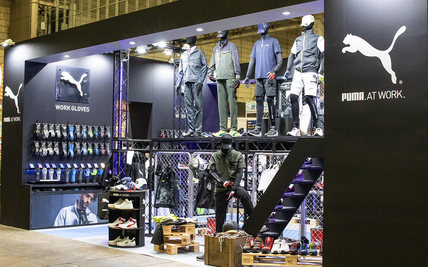 『PUMA.AT WORK.』世界に先駆け公開、第13回TOOL JAPAN 2023 ご来場誠にありがとうございました。 | PUMA.AT ...